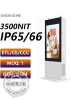 China Modular IP65 Outdoor Smart WiFi Digital Signage for sale