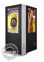 China Double Sided Floor Standing WiFi LCD Kiosk Digital Signage ROHS Certified for sale