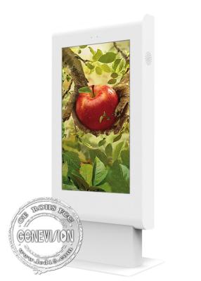 China 75 Inch Sunlight Readable Outdoor Digital Signage Kiosk With WiFi 4G for sale