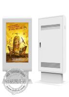 China 75 Inch Sunlight Readable Outdoor Digital Signage Kiosk With WiFi 4G for sale