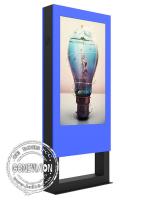 China 49in Dual Screen Advertising LCD Digital Signage With AC for sale