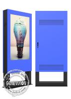 China 49in Dual Screen Advertising LCD Digital Signage With AC for sale