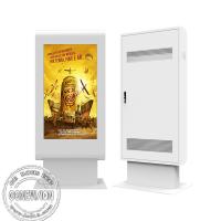 China IP56 1920x1080P 65 Inch Outdoor Digital Advertising Display for sale