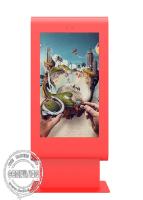 China FCC 55in PCAP Foil Touch Screen Kiosk For Outdoor Advertising for sale