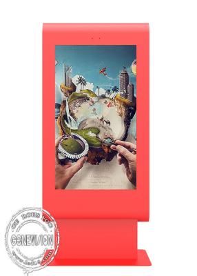 China FCC 55in PCAP Foil Touch Screen Kiosk For Outdoor Advertising for sale