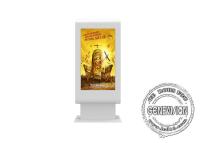 China 55in 65in Floor Standing LCD Digital Signage 1920x1080 for sale
