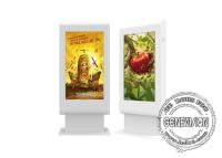 China 55in 65in Floor Standing LCD Digital Signage 1920x1080 for sale