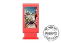 China 2500 Nits Floor Stand Outdoor Digital Signage IP65 Waterproof for sale