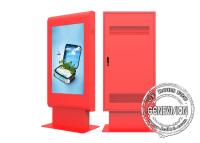 China 2500 Nits Floor Stand Outdoor Digital Signage IP65 Waterproof for sale