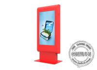China 2500 Nits Floor Stand Outdoor Digital Signage IP65 Waterproof for sale
