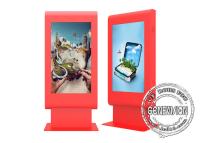 China 2500 Nits Floor Stand Outdoor Digital Signage IP65 Waterproof for sale
