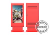 China 2500 Nits Floor Stand Outdoor Digital Signage IP65 Waterproof for sale