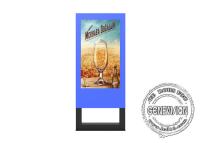 China 55 65 75inch 4K IP65 Waterproof LCD Digital Signage for sale