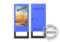 China 55 65 75inch 4K IP65 Waterproof LCD Digital Signage for sale