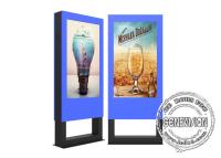China 55 65 75inch 4K IP65 Waterproof LCD Digital Signage for sale