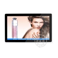 China Ipad appearance digital signage Wall Mount LCD Display 47 inch 1080P HD for sale