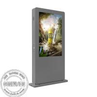 China 43 - 65inch Floor Standing Outdoor Digital Advertising Screen With 2000nits for sale