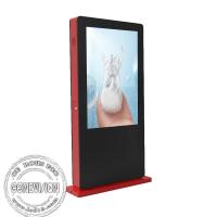 China 43 - 65inch Floor Standing Outdoor Digital Advertising Screen With 2000nits for sale