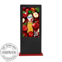 China 43 - 65inch Floor Standing Outdoor Digital Advertising Screen With 2000nits for sale