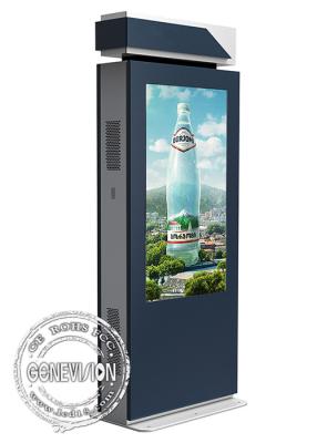China IP65 2500nits Outdoor Advertising Digital Signage Board For Bus Station for sale