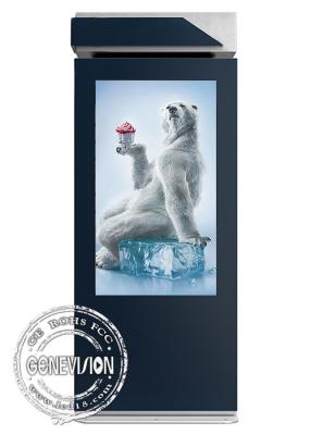 China 55 Inch 4K Dual Screen Outdoor Digital Signage With Camera for sale