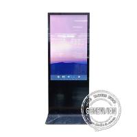China 55Inch RK 3399 Android 10.0 Floor Stand Wifi 1,Adopt hardened metal shell,antistatic,preventing magnetic strong interfer for sale