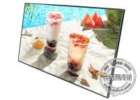 China CCC 3.5mm / 8mm Narrow Bezel Digital Signage Video Wall for Restaurant for sale