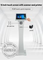 China 21.5 Inch Android Interactive Capacitive Touch Screen Kiosk Free Standing Style for sale