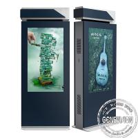 China 55 Vertical Floor Standing Outdoor Digital Signage Totem for Bus Stop for sale