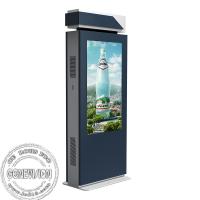 China 55 Vertical Floor Standing Outdoor Digital Signage Totem for Bus Stop for sale