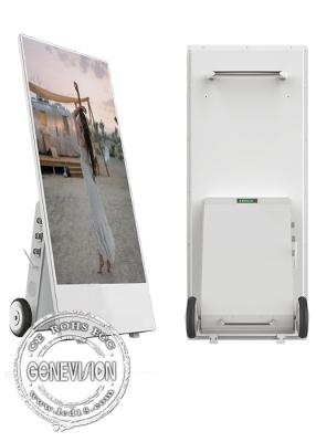 China Battery Powered Movable FHD LCD Touch Screen Digital Signage Kiosk for sale
