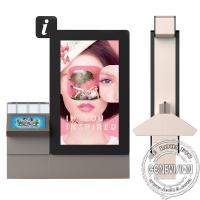 China 2500cd/m2 AR Glass Outdoor Digital Signage IP65 for sale