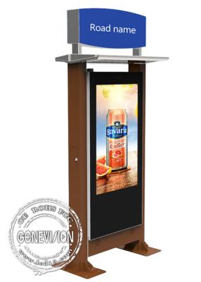 China Bus Station Wayfinding LCD Touch Screen Outdoor Digital Signage With Google Play for sale