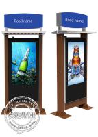 China Bus Station Wayfinding LCD Touch Screen Outdoor Digital Signage With Google Play for sale