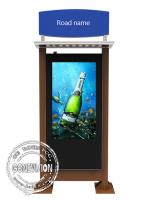China Bus Station Wayfinding LCD Touch Screen Outdoor Digital Signage With Google Play for sale