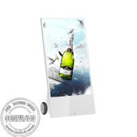 China IP65 43in Floor Standing LCD Digital Signage With 43200mAh Battery for sale