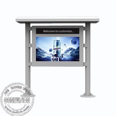 China IP65 Floor Standing Outdoor Display Signage , Sun Readable TFT LCD Advertising Totem for sale