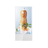 China Outdoor 43200mAh Battery Powered Capacitive Touch LCD Digital Signage With Android System for sale