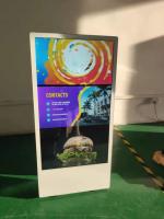 China Outdoor 43200mAh Battery Powered Capacitive Touch LCD Digital Signage With Android System for sale
