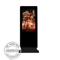 China 21.5 - 75 Inch LCD Backlight Outdoor Advertising Kiosk IP65 for sale