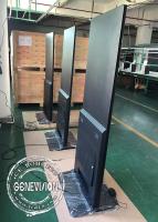 China Android 9.0 75 Inch 4K Joint LCD Screen Kiosk Digital Signage for sale