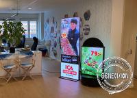 China 700nits P2.5 LED Poster Display Kiosk Digital Signage With WiFi 4G for sale