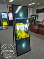 China Full Screen Display Floor Standing Video Signage for Advertisement for sale