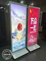 China Full Screen Display Floor Standing Video Signage for Advertisement for sale