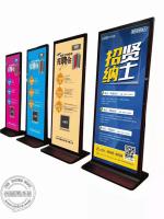 China Full Screen Display Floor Standing Video Signage for Advertisement for sale