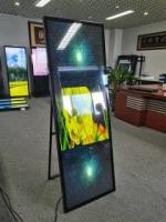 China Floor Standing Foldable  Full Screen LCD Advertising digital signage and displays for sale