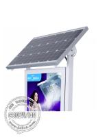 China Double Side LED Light Box Outdoor Advertising Display Kiosk With Battery for sale
