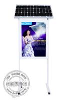China Double Side LED Light Box Outdoor Advertising Display Kiosk With Battery for sale