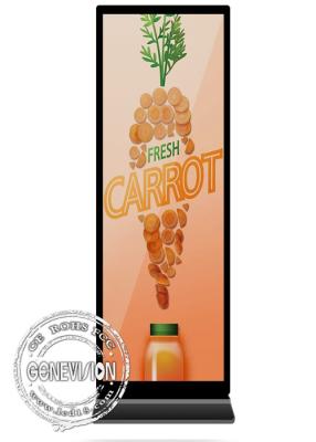 China 70 / 75 Inch Full Screen Digital Signage LCD Floor Standing for sale
