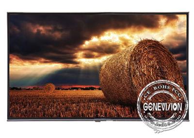 China 55 Inch 4K TV Screen Wifi Digital Signage Android Media Player Box With 4G for sale